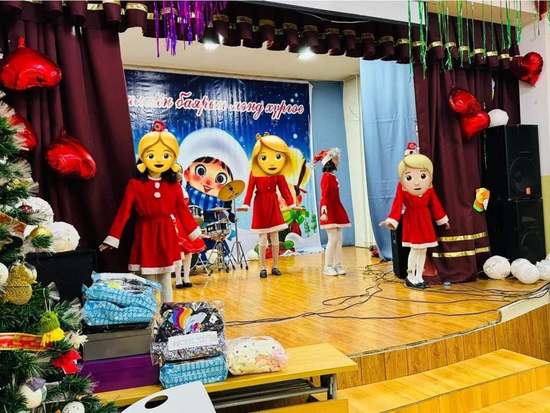 Хүүхэд Залуучуудын Сургалт Хүмүүжлийн Тусгай Цогцолбор